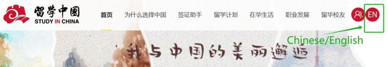 LÀM THẾ NÀO ĐỂ TẢI JW201/202/DQ